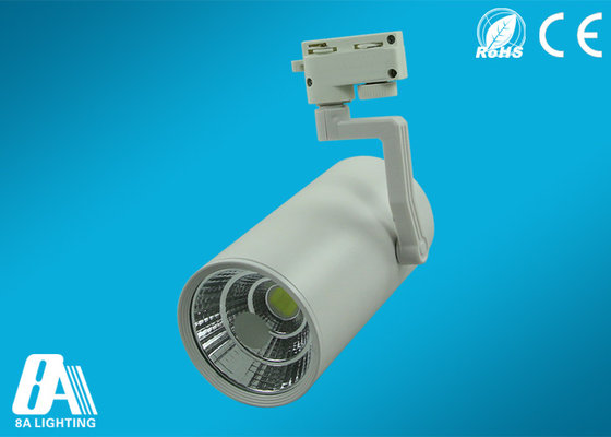Cool White Led Track Lighting 20W 1600 lm CREE COB Chip for Museum / art gallery