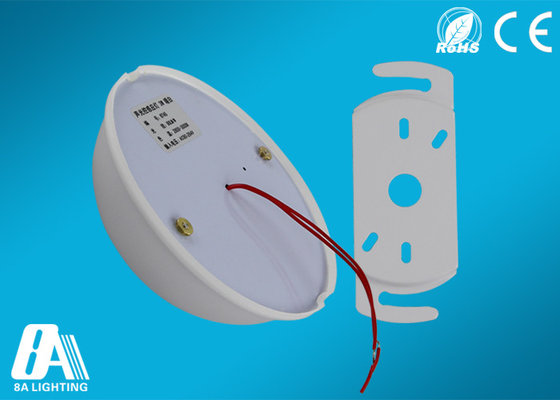Energy Saving 3W Cool White Sound LED Sensor Lights for Indoor Room