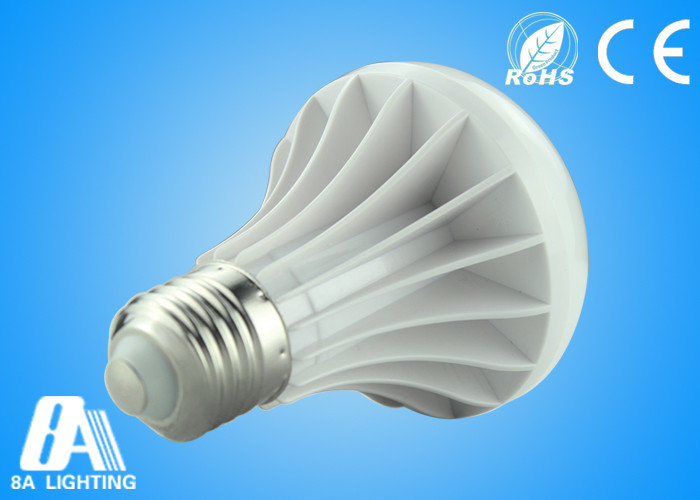 High Effect Emergency Pouring Light E27 LED Bulb Super Popular