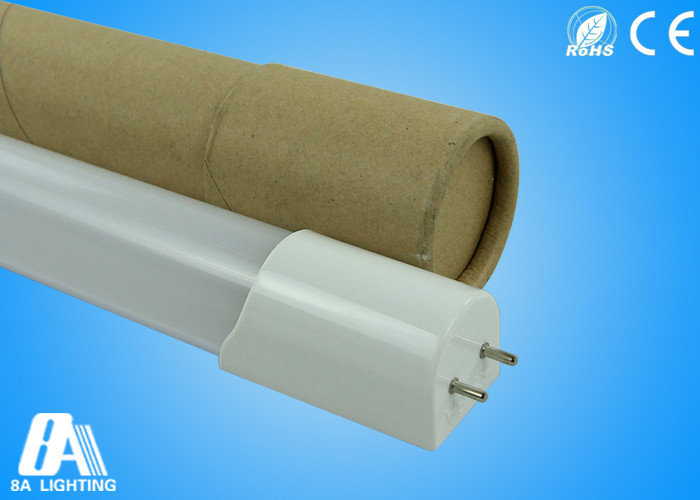 High Power 20w LED Tube Lamps T8 1200mm With D - Shape Natural White