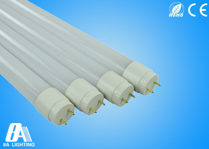 Hot Selling 16w Tube - Round Shape LED Tube Lamps T8 1200mm with G13 base