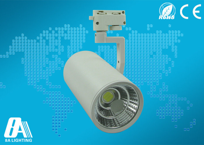 20W COB LED Track Lighting Cool White 1800lm 2 Wire Connector