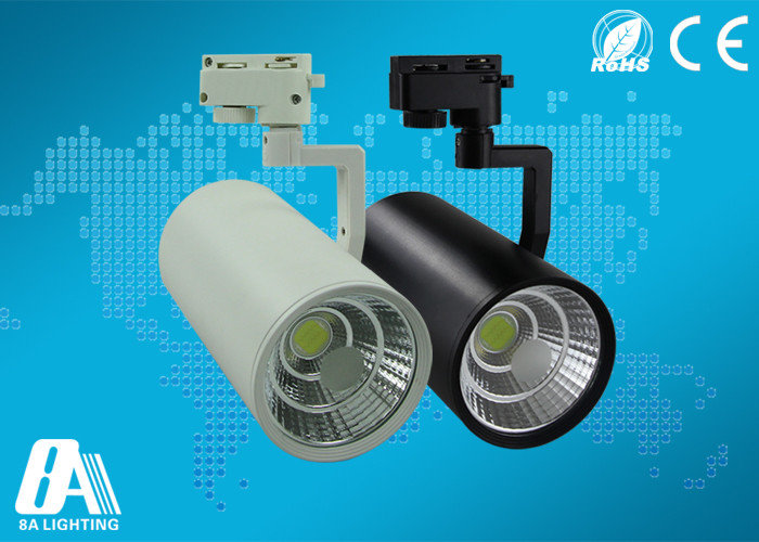 High Power 20W COB LED Tracking Light 2 Wire Warm White 1800lm