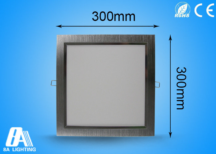 Aluminum PC 18w LED Flat Panel Lighting Fixture D300*300*50mm CE RoHs