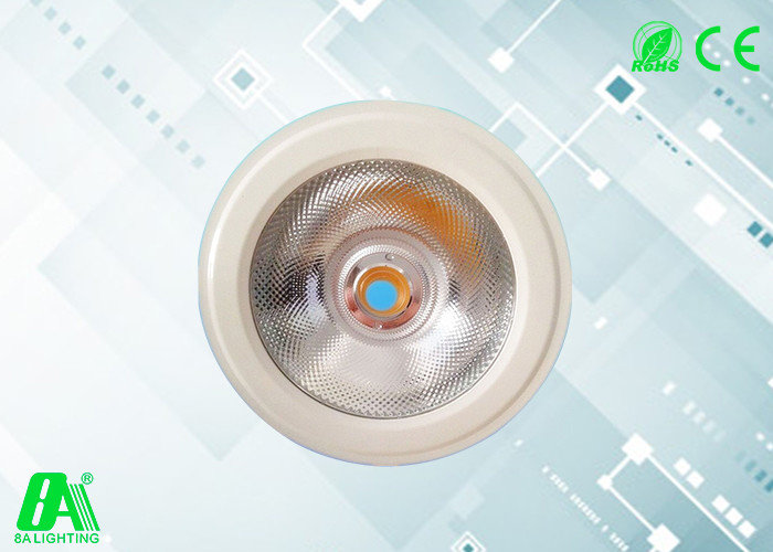 12W energy saving Led Par Spotlight With Narrow Beam Angle , Custom Logo Projector