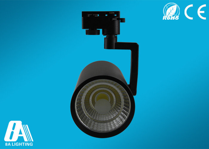 1800lm COB 20w Adjustable Shop LED Lights For Track Lighting Cold White