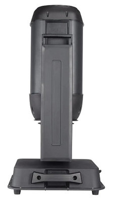Outoodr IP65 Beam 470 Moving Head Light