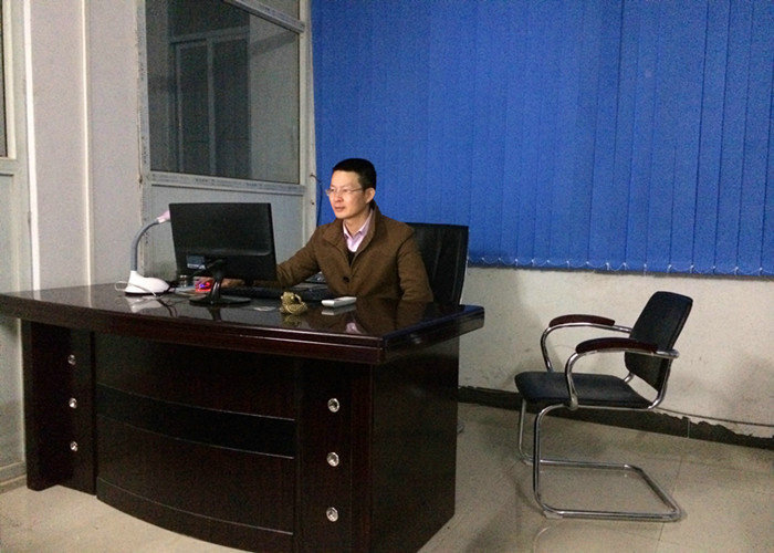 China LED Light Online Marketplace company profile