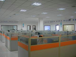 China LED Light Online Marketplace company profile