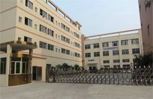 China LED Light Online Marketplace company profile
