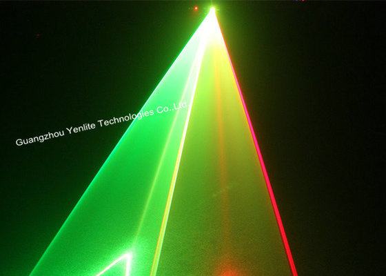 Party DMX Laser Lights  