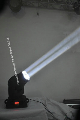 DMX LED Moving Head Beam 