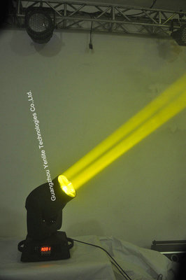 DMX LED Moving Head Beam 