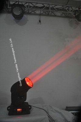DMX LED Moving Head Beam 