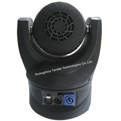 DMX LED Moving Head Wash 
