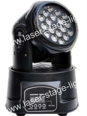 Color Changing Moving Heads Lighting Dmx512 Lightweight for KTV
