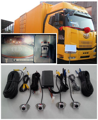 Bird View 360 degree All-round security system recording Lorry Cameras system