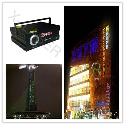 Outdoor Laser Advertising,Outdoor Laser Logo,Laser Advertising Projector