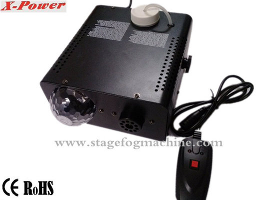 Wire Control  Magic Ball LED Fog Machine For KTV, Party , DISCO , Audio X-02
