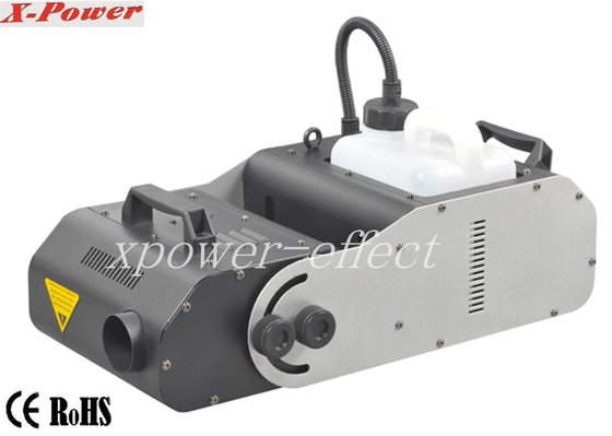 X-017 High Output  Multi-Angle Stage Smoke Machine 1500W DMX512