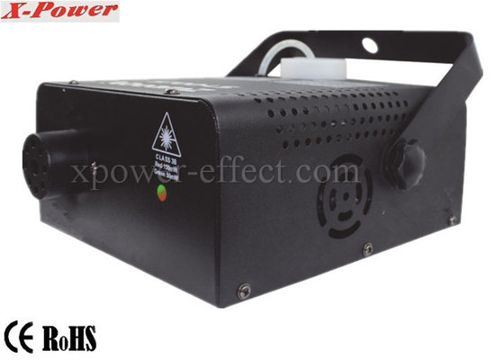 Rg Laser Stage Fog Machine Hazer Machine 400Watt，Mini Smoke Machine For Small Ktv  X-03