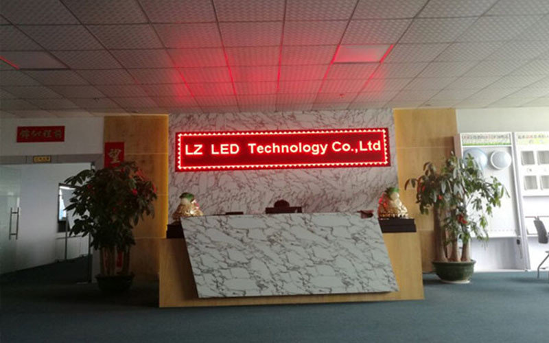 China Shenzhen LZ LED Technology Co., Ltd. company profile