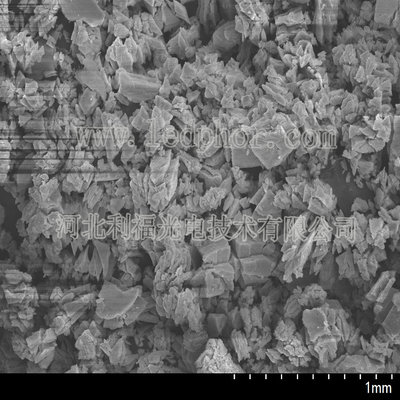 gallium nitride yellow powder 99.9999% GaN powder