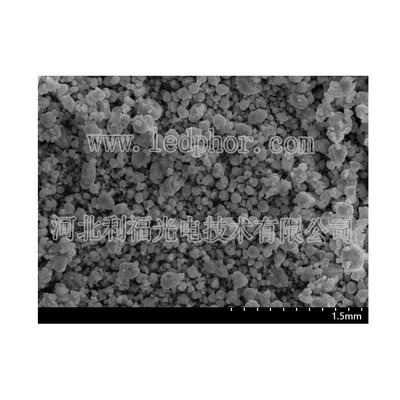 99.9999% germanium nitride micro grade Ge3N4 powder CAS12065-36-0