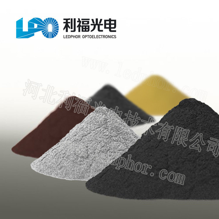 high purity cerium nitride micro grade cerium nitride powder CeN CAS:25764-08-3