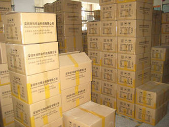 Shenzhen Huyssen Technology Co.,Ltd. factory production line