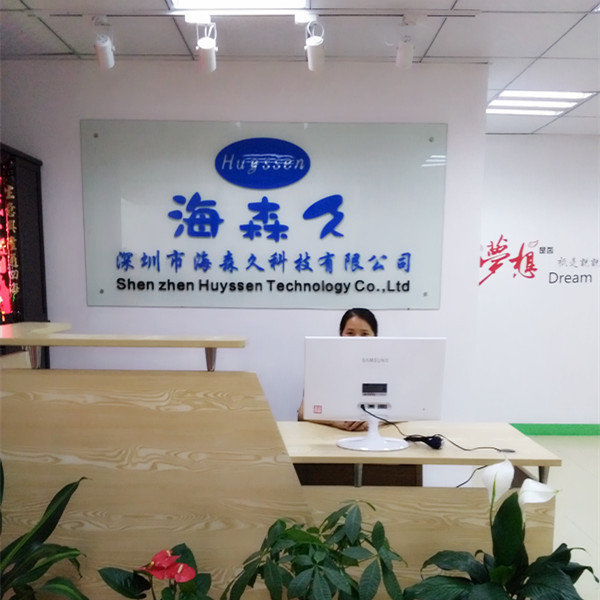 Shenzhen Huyssen Technology Co.,Ltd.