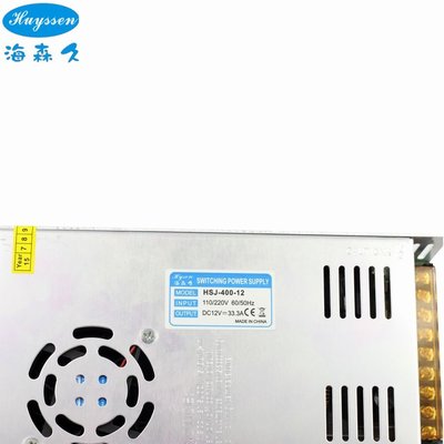 400Watt Regulated Switching Power Supply With Aluminum Case