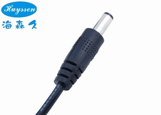 12V 500mA Mounting Adapter