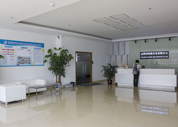 Shenzhen Twinkle Opto-electronics Technology Co.,Ltd