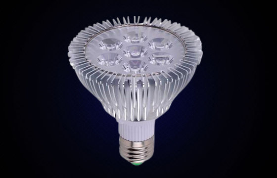China Architectural 9W LED Spotlight Bulbs With Epistar Chip 270 - 300LM , Elegant appearence supplier