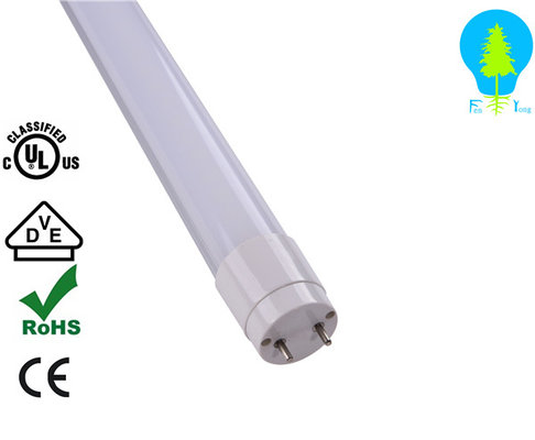 PIR LED Sensor Tube T8 1.5m 22 watt CRI  80Ra Heat Dissipation