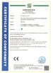 Shenzhen FY Lighting Co., Ltd.