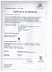 Shenzhen FY Lighting Co., Ltd.