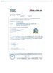 Shenzhen FY Lighting Co., Ltd.