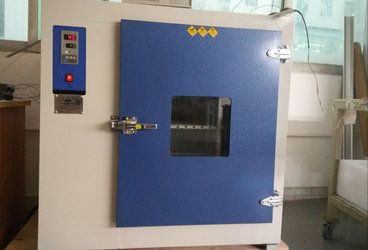 ShenZhen LED2 Optoelectronics Co.,Ltd
