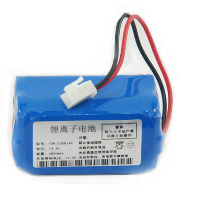 For RAYTOP LBP144,for bangjiang ECG-9801  ECG-9803 battery