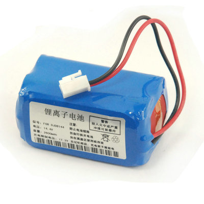 For RAYTOP LBP144,for bangjiang ECG-9801  ECG-9803 battery