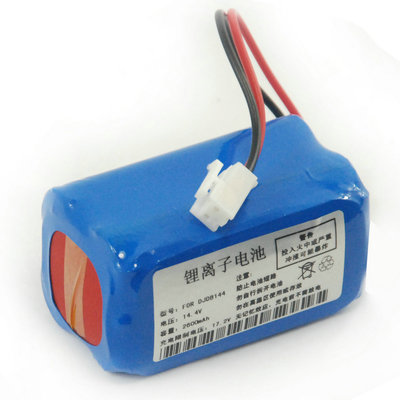 For RAYTOP LBP144,for bangjiang ECG-9801  ECG-9803 battery
