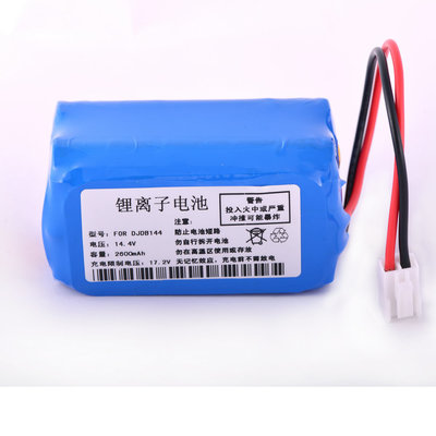 Application of cmics DJDB144 lithium ion battery 14.4V ECG-1220 battery for Dongjiang