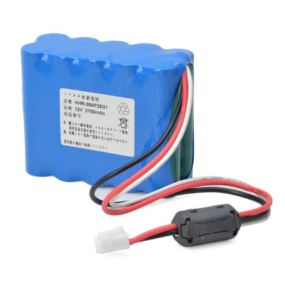 For Kenz Cardico 1210,HHR-38AF25G1, Cardico 1211 battery