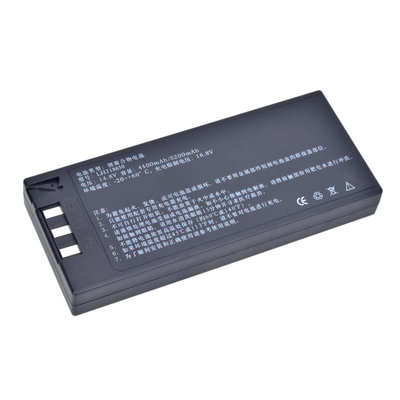 Applicable to COMEN JHOTA18650 HYLB-1010, C50, C60,8000D battery