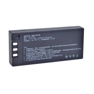 Applicable to COMEN JHOTA18650 HYLB-1010, C50, C60,8000D battery