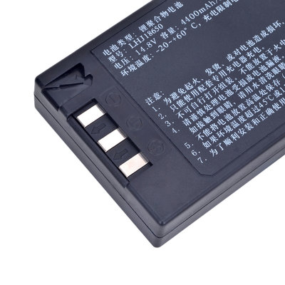 Applicable to COMEN JHOTA18650 HYLB-1010, C50, C60,8000D battery