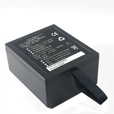 For EDAN M9B,M9 HYLB-957A M8A M8B Monitor battery