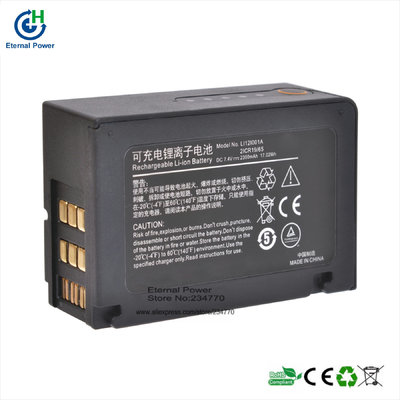 Suitable for MINDRAY T1, LI12I001A, 2ICR19/65  monitor batteries